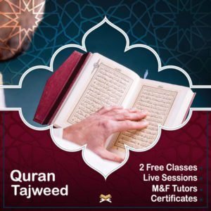 Tafkheem and Tarqeeq in tajweed: Essential Tajweed Techniques - Quran Oasis