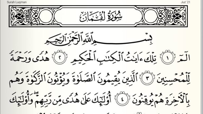 Who Is Luqman In Surah Luqman? | Quran Oasis