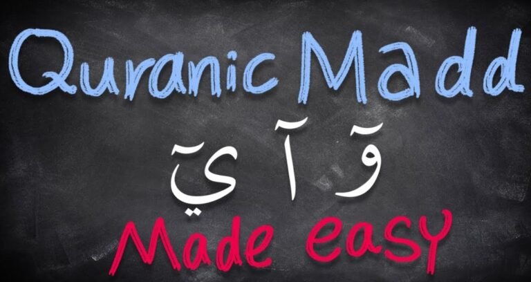 Learn the Madd rules in tajweed Step-by-Step - Quran Oasis