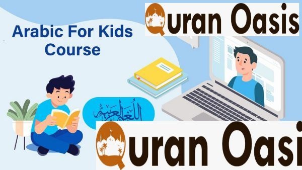 Master Arabic Reading Skill With Arabic Reading Course Online - Quran ...